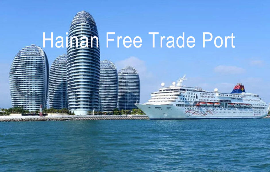 Free trade port.What is the size of a free trade port?
