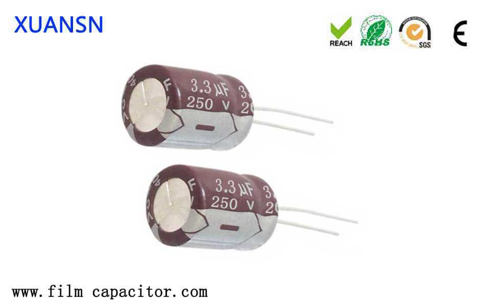 What are the main uses of capacitors? - Xuansn Capacitor